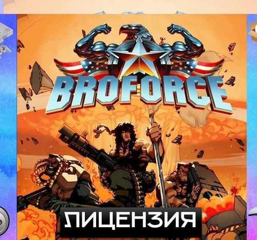 Broforce PS4 PS5