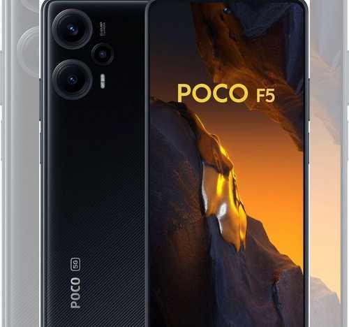 Xiaomi POCO F5, 12/256 ГБ