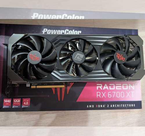 Видеокарта powercolor rx 6700 xt