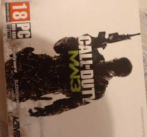 Call of duty modern warfare 3 pc