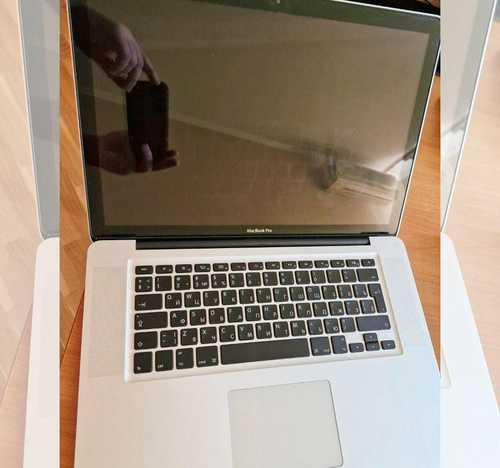 Apple macbook pro