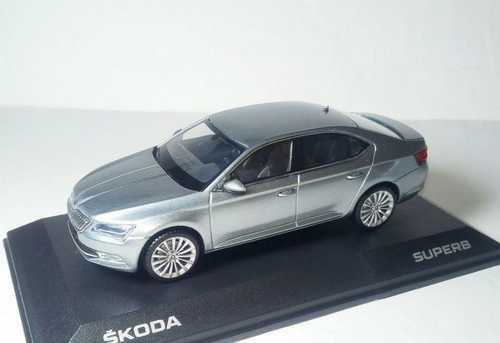 Cкид-кa 1/43 Skoda Superb III New Шкода Суперб Mk3