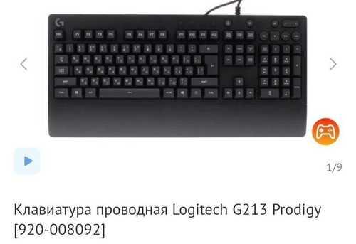 Клавиатуры asus bloody razer Logitech zowiecorsair