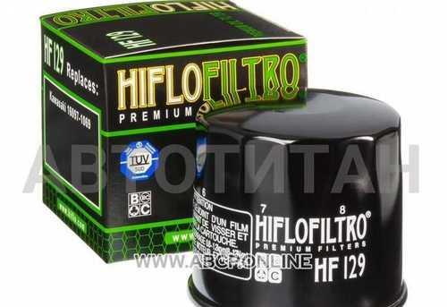 Фильтр масляный hiflofiltro HF129