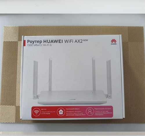 Роутер Huawei WiFi AX2 New