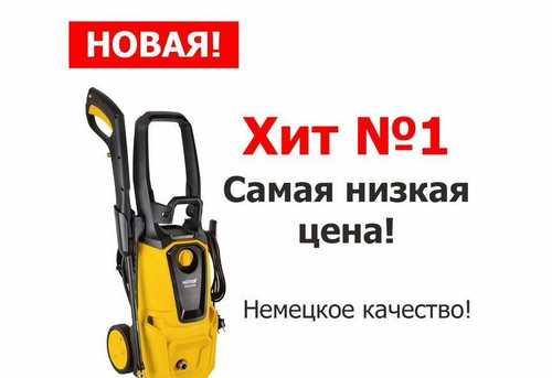 Новая) Мойка высокого давления Huter PRO