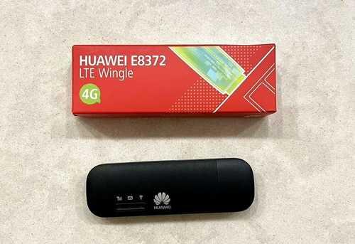 Usb модем 4g huawei e8372 прошитый