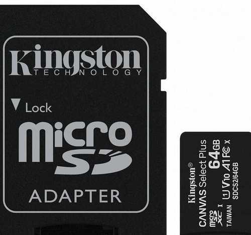 Карта памяти Kingston microsdxc Canvas Select Plus