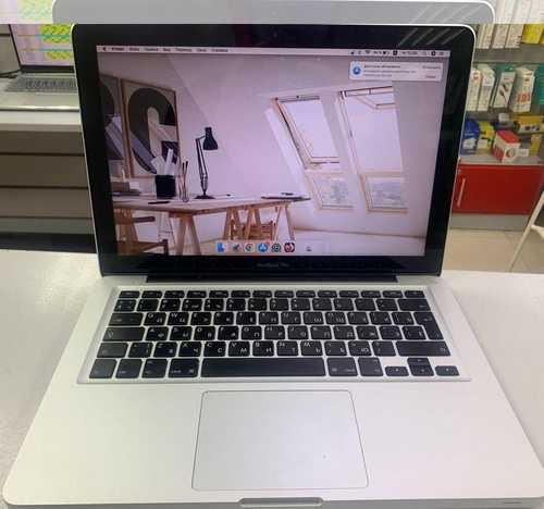 Apple macbook pro 13 late 2011