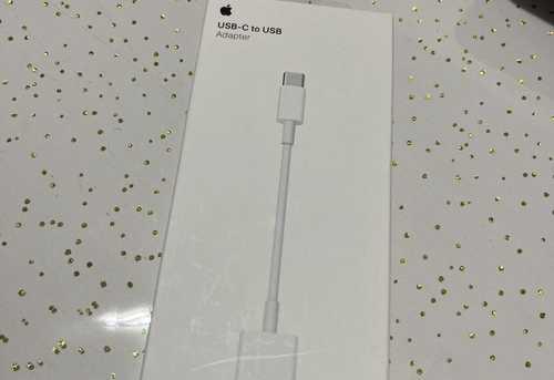 Переходник Apple USB-C to USB Adapter