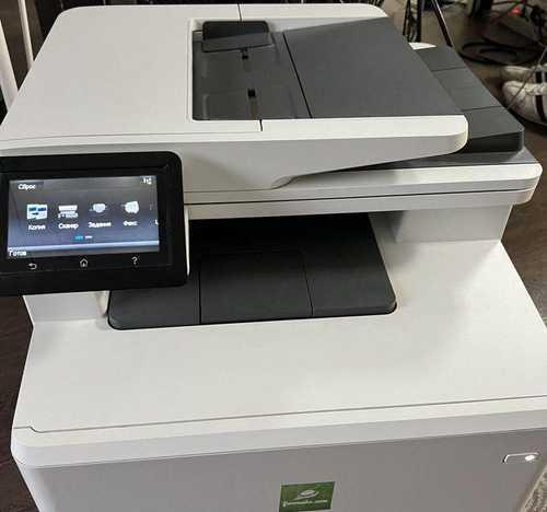 Принтер HP Color LaserJet MFP M477fnw