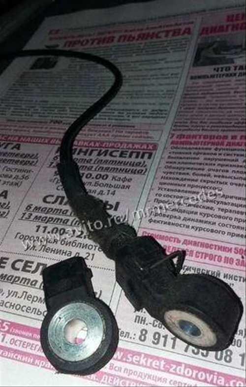 Датчик детонации Mercedes (А 003 153 89 28)