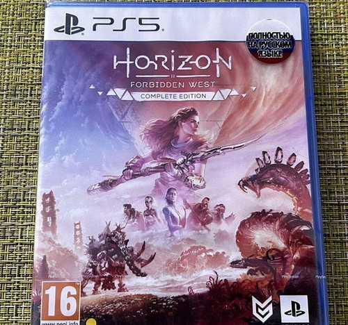 Horizon forbidden west complete edition ps5