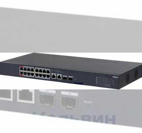 Dahua DH-CS4218-16ET-190 (L2) 16x100Мбит/с 2x1Гбит/с 2xКомбо(1000base-T/SFP) 2SFP 16PoE 190W управля