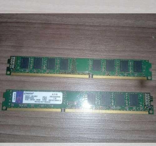 Оперативная память DDR 3 1333 Mhz 4 GB 2 плашки