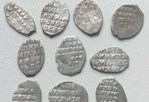 Монеты чешуйки серебро 10 монет