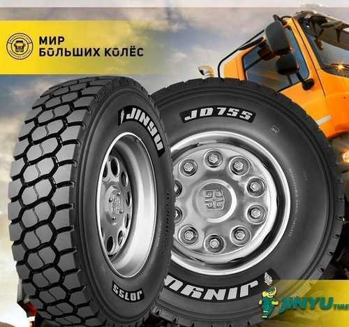 Грузовая шина 315/80R22,5 Jinyu JD755