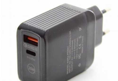 Зарядное устройство USB QC3.0 + Type-C 5V+5A 9V+2