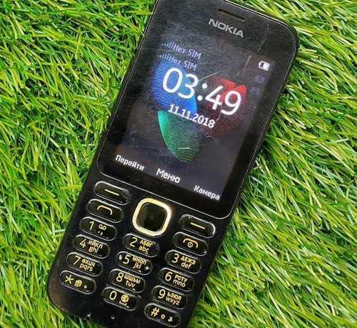 Сотовый телефон Nokia 220 Dual sim, 2 SIM, черный