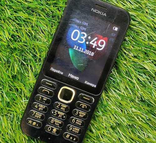 Сотовый телефон Nokia 220 Dual sim, 2 SIM, черный