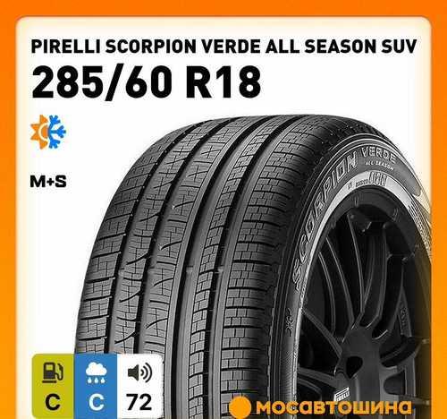 Pirelli Scorpion Verde All Season 285/60 R18 120V