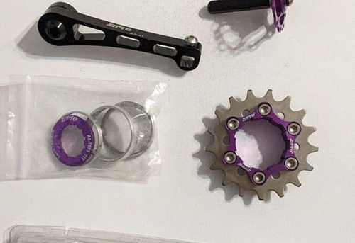 Набор для синглспида/ Single speed kit