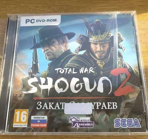Total war shogun 2