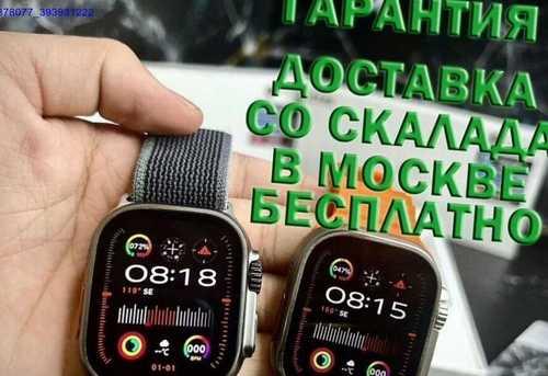 Аpple Watch Ultra 2 + гарантия