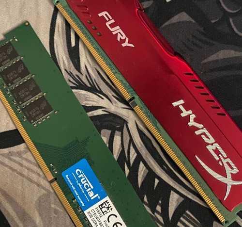 Оперативная память ddr4 16gb