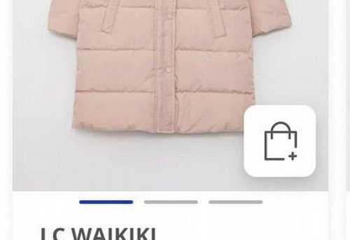 Зимнее пальто для девочки LC Waikiki