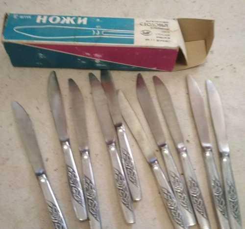 Ножи столовые нержавейка СССР