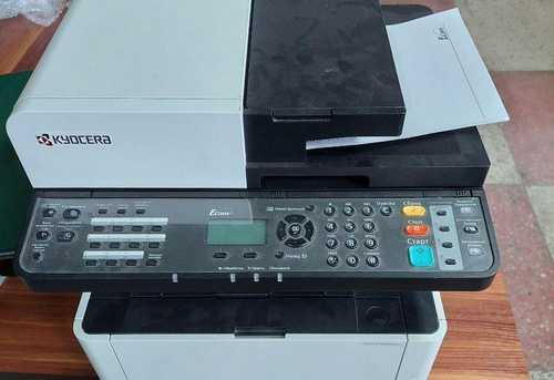 Мфу Kyocera Ecosys M2040dn