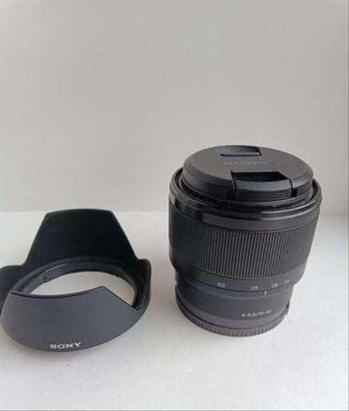 Sony 18-50mm f/4-5.6 E-mount