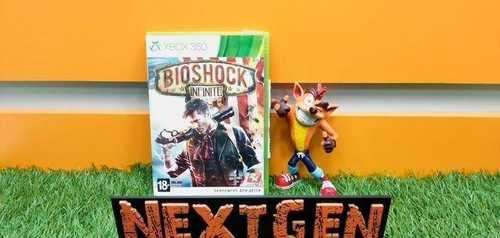 Bioshock Infinite xbox 360 Продажа/Прокат/Обмен