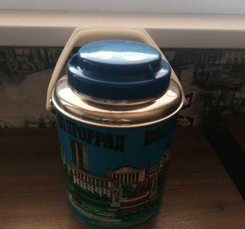 Термос китай СССР
