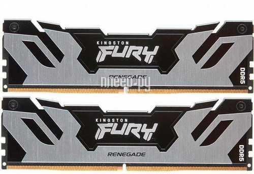 Kingston Fury Renegade Silver XMP DDR5 dimm 72