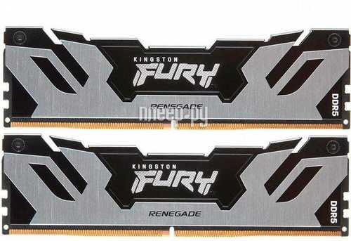 Kingston Fury Renegade Silver XMP DDR5 dimm 72