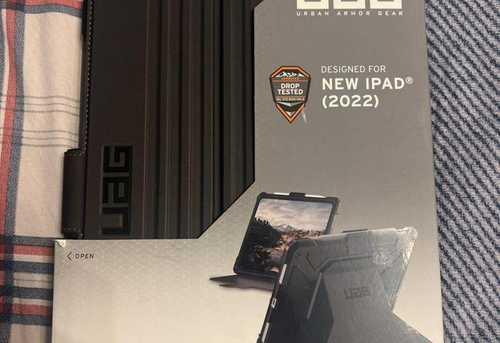 Uag iPad metropolis se