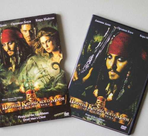 Пираты Карибского моря Сундук мертвеца DVD