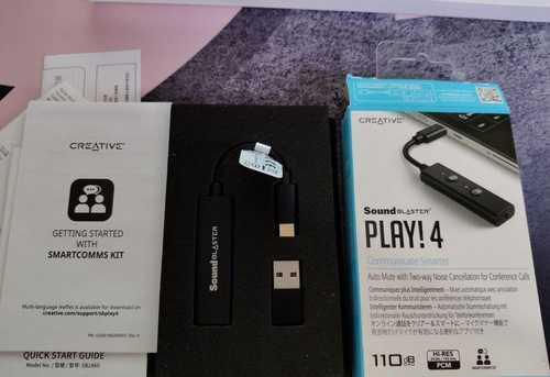 Sound Blaster play 4