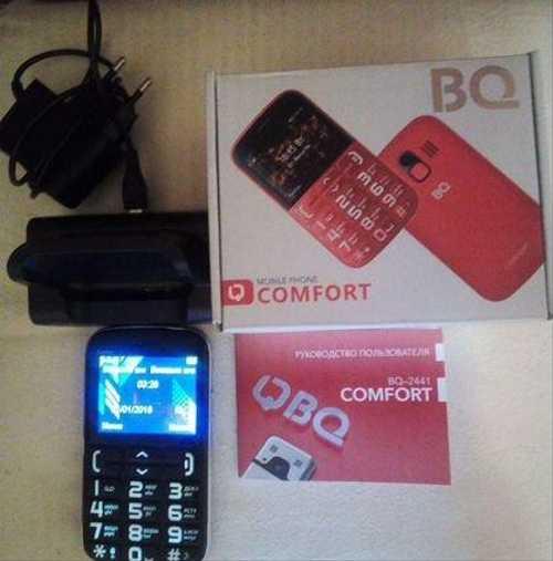 Телефон BQ-2441 comfort для пожилого человека