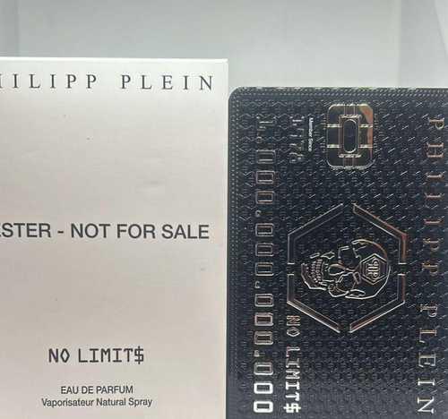 Philipp Plein NO limits