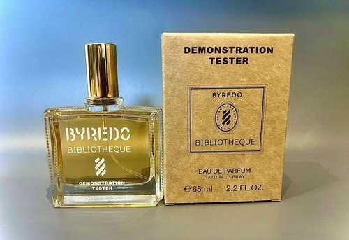 Byredo bibliotheque