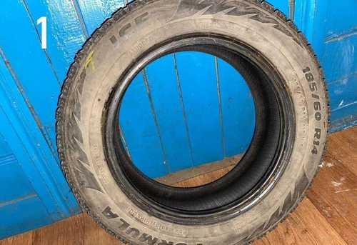 Nordman 5 2.25/4.5 R4