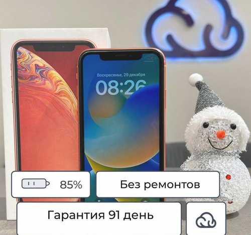 iPhone Xr, 128 ГБ