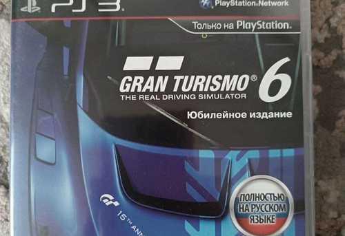 Gran Turismo 6 Юбилейное Издание ps3
