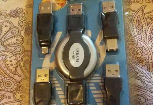 USB хаб переходник 6 в 1