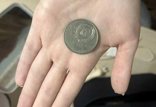 Монета СССР 1 рубль 40 лет победы