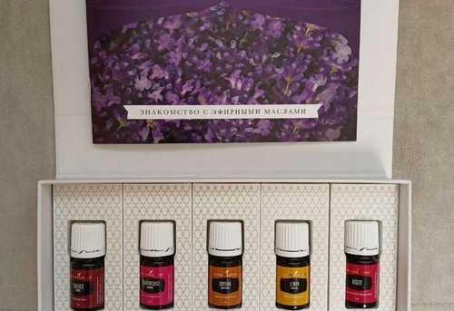 Набор эфирных масел от Young Living