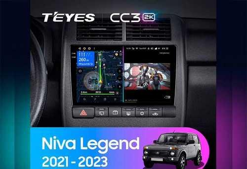 Магнитола Teyes CC3 2K 4G+32G для LADA Niva 2021+